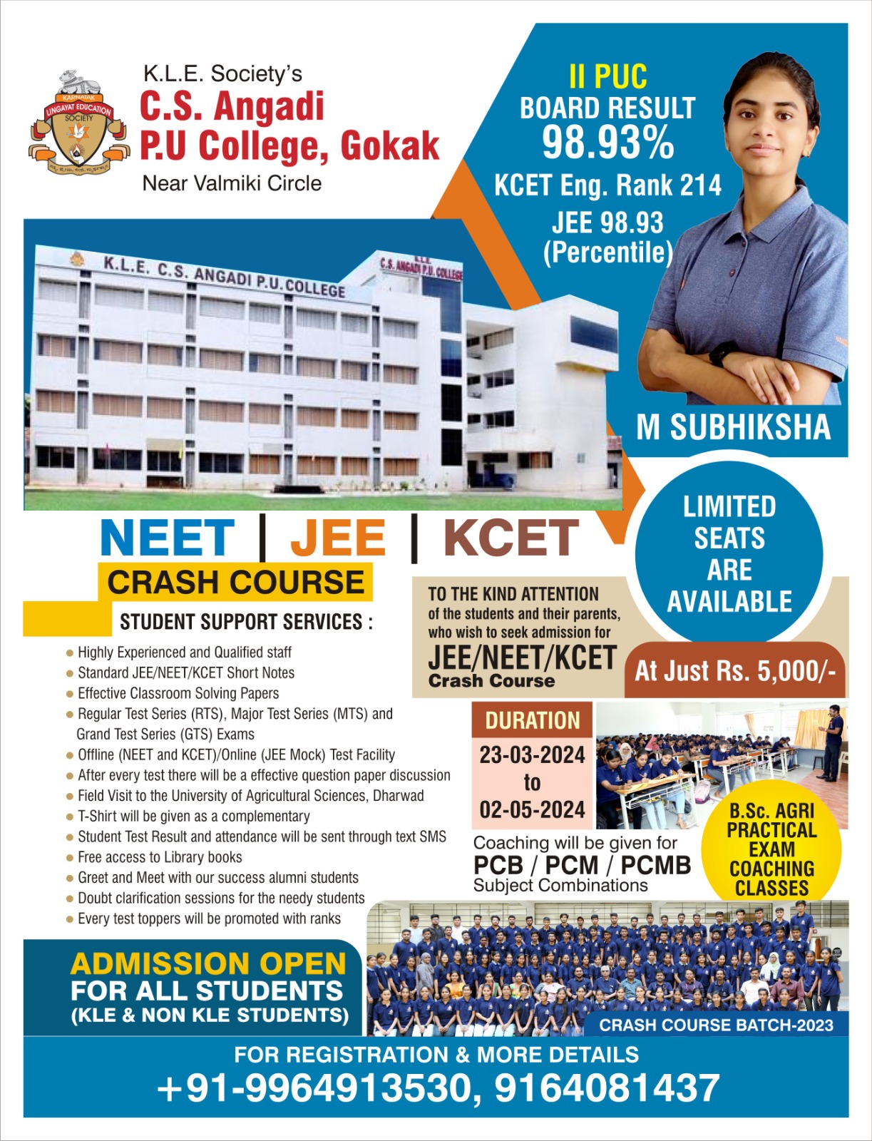 Inauguration Of New Building
